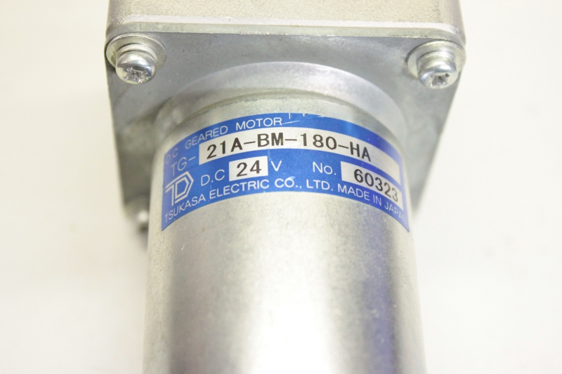 Getriebe, motor, gearbox, Gearmotor, engine, phase,